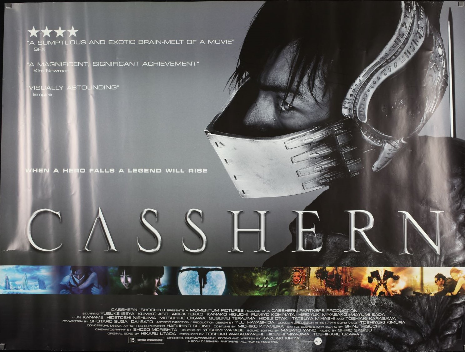 Casshern（キャシャーン） - 日本映画海外ポスターアーカイブ