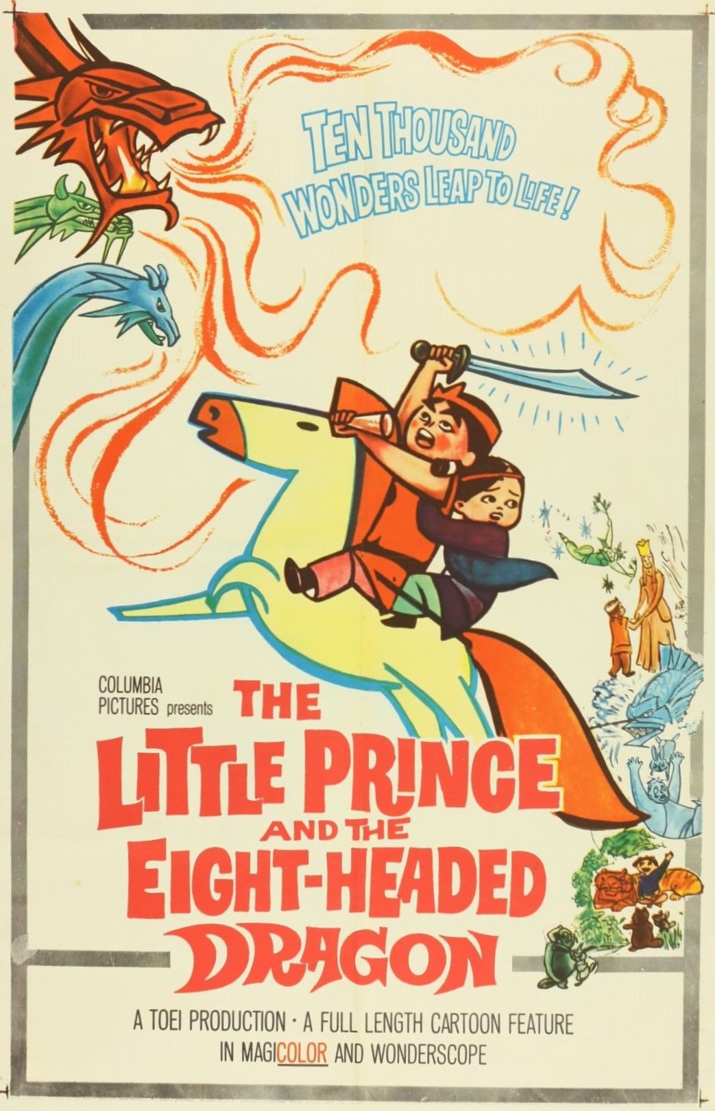 わんぱく王子の大蛇退治 - 日本映画海外ポスターアーカイブ