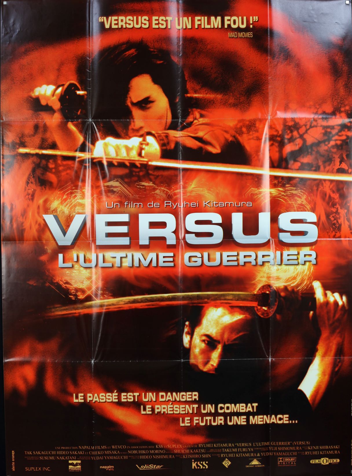 VERSUS - 日本映画海外ポスターアーカイブ
