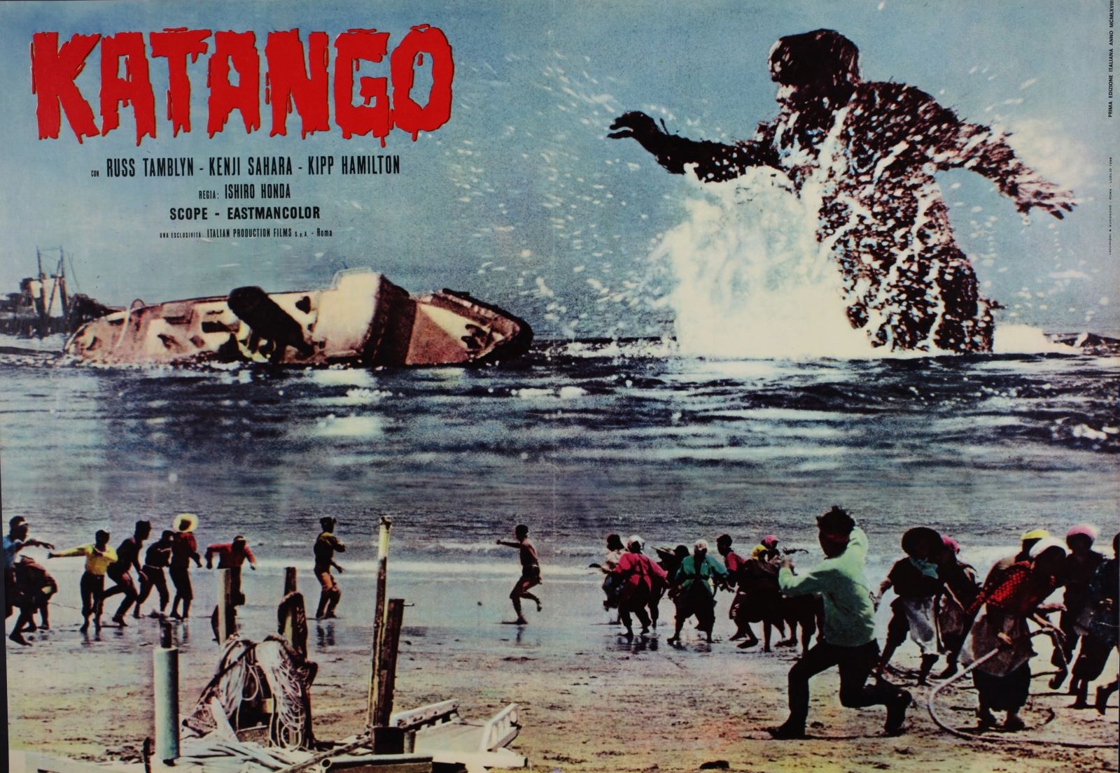 フランケンシュタインの怪獣 サンダ対ガイラ - 日本映画海外ポスターアーカイブ