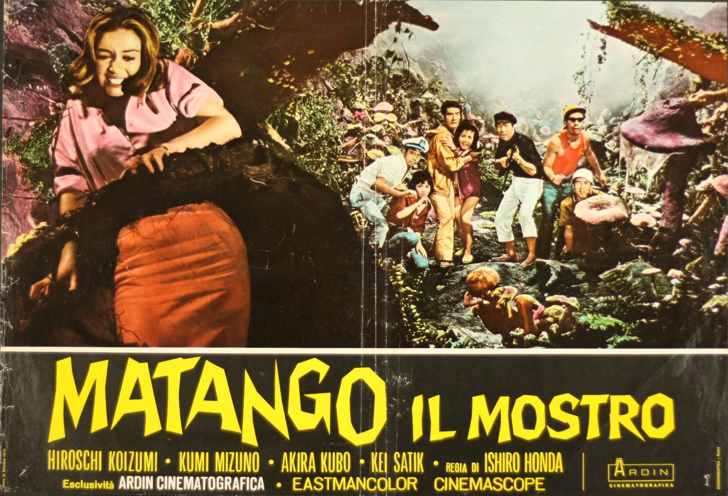 マタンゴ - 日本映画海外ポスターアーカイブ