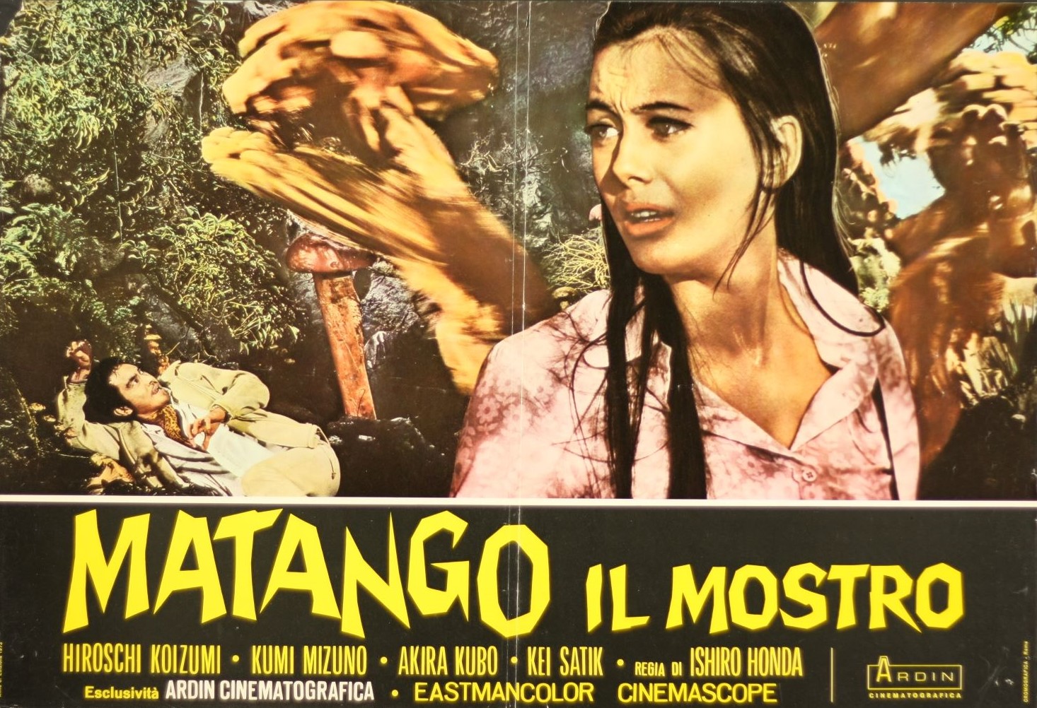 マタンゴ - 日本映画海外ポスターアーカイブ