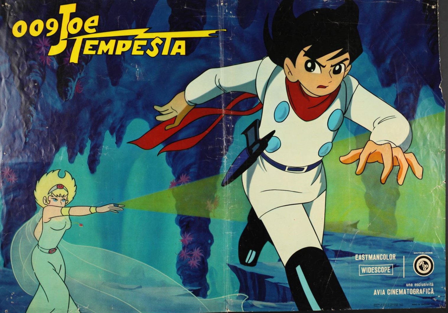 サイボーグ009 - 日本映画海外ポスターアーカイブ