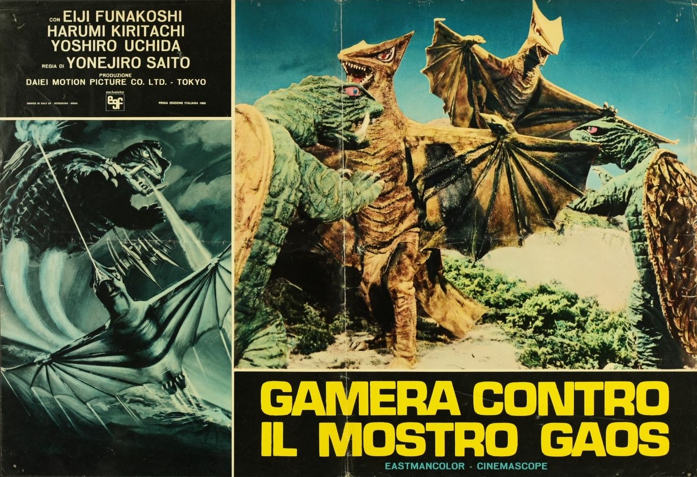 大怪獣空中戦 ガメラ対ギャオス - 日本映画海外ポスターアーカイブ