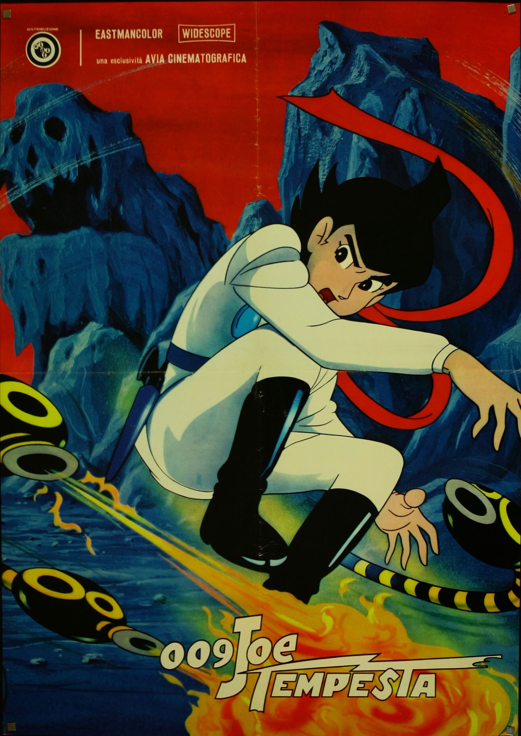 サイボーグ009 - 日本映画海外ポスターアーカイブ